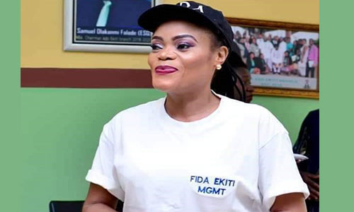Ekiti FIDA Chairperson Seyi Ojo Passes On. - TheNigeriaLawyer