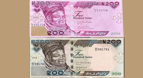 CBN Recirculates Old Mutilated N200 Notes - TheNigeriaLawyer