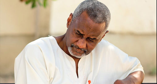 Court Adjourns Ruling On Bail For Ex-NHIS Boss Yusuf Till Feb 27 As ...